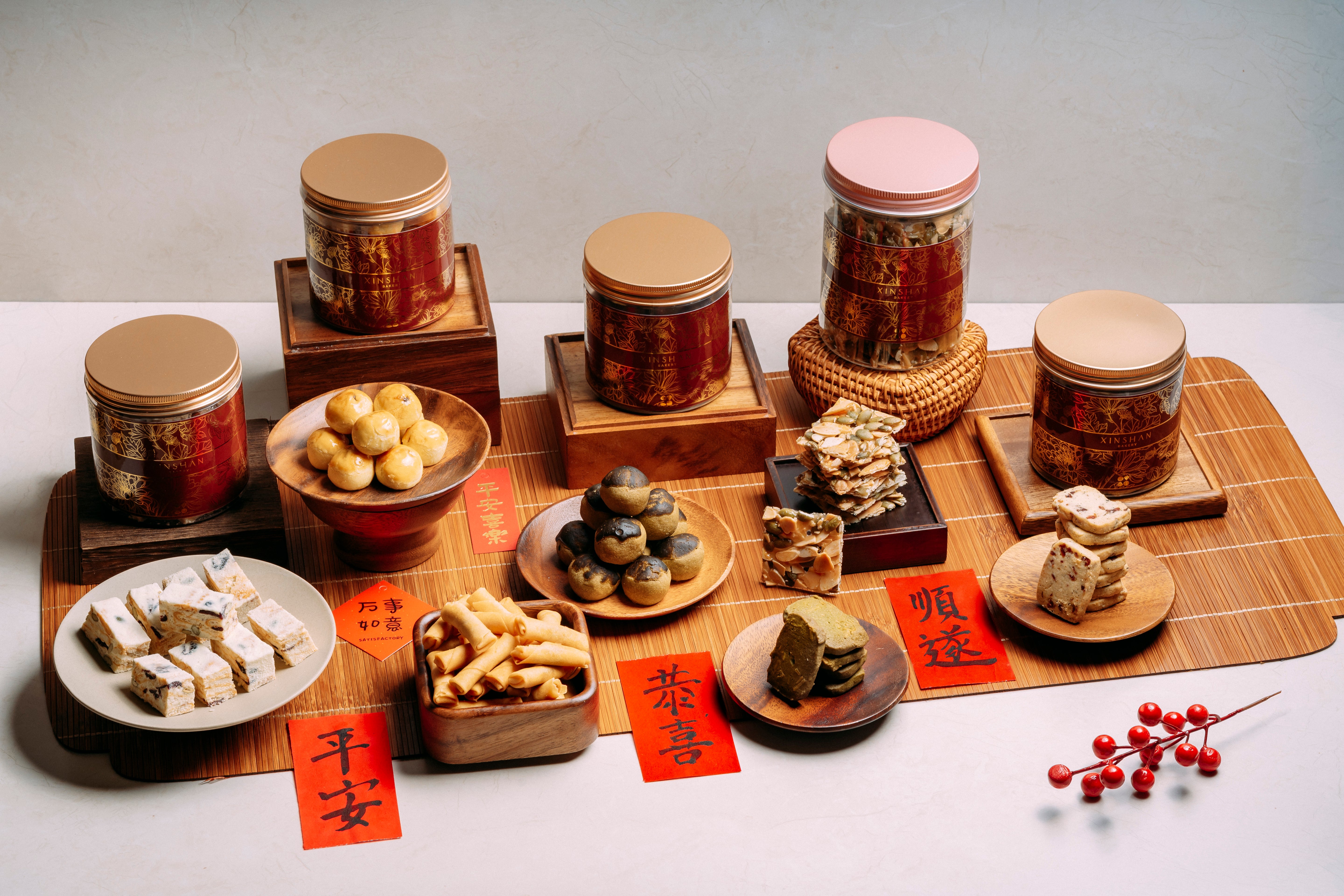 Xinshan Bakery